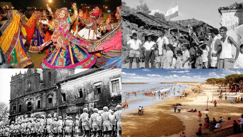 Land Of Opportunity Dadra And Nagar Haveli & Daman And Diu » Iluindia