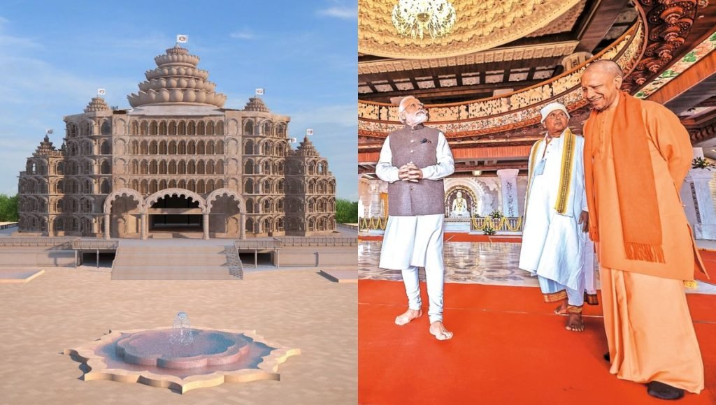Swarved Mahamandir: World's Biggest Meditation Centre » Iluindia